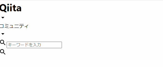 流行りのreactを使ってレスポンシブなqiitaヘッダーを作成してみる。 Material Ui Qiita 