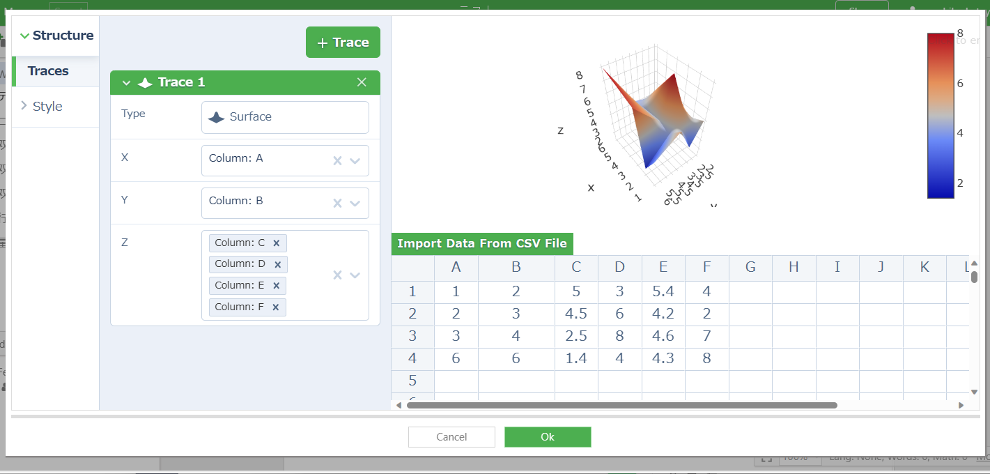 理想の数式エディタを求めて - Mathcha.io が使いやすい #数学 - Qiita