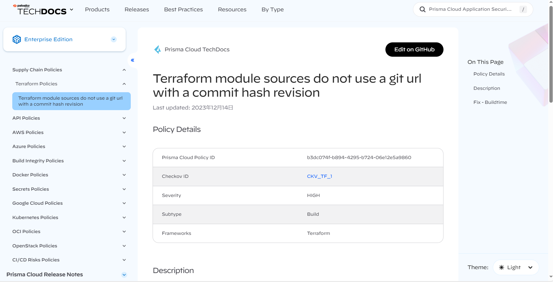 Checkovを使ってIaCコードの静的解析をしてみよう #AWS - Qiita