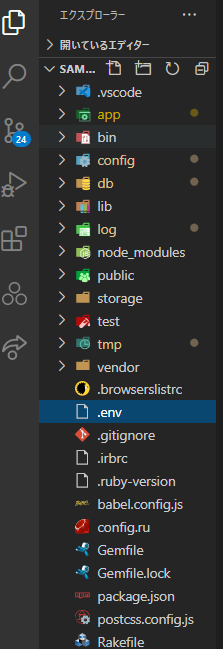 Google Mapを利用する 【Rails6】【Geocoder】【heroku】 #Heroku - Qiita