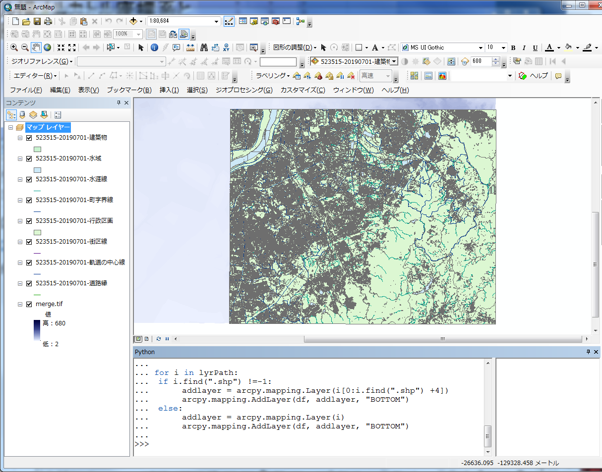 Arc GISに追加されているshapefileをQGISに（またはその逆） #Python - Qiita