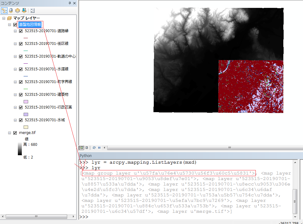 Arc GISに追加されているshapefileをQGISに（またはその逆） #Python - Qiita