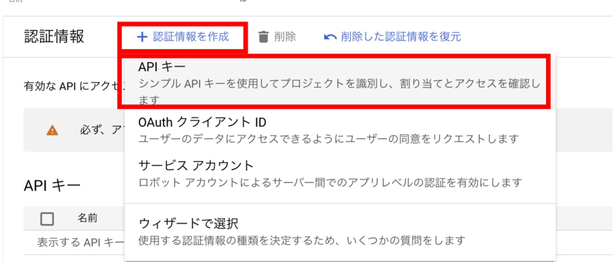 Youtube Data APIで動画の情報を収集 #Python - Qiita