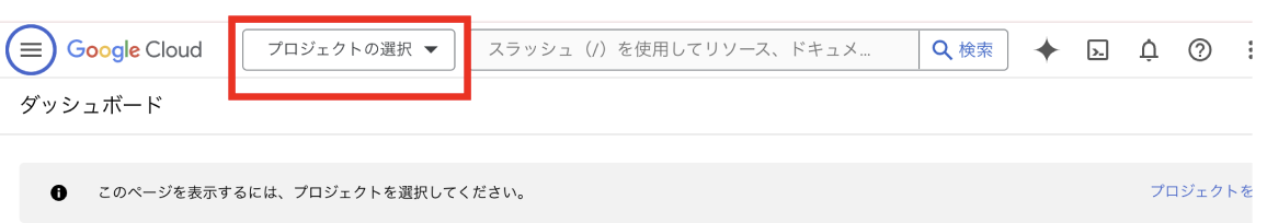 Youtube Data APIで動画の情報を収集 #Python - Qiita
