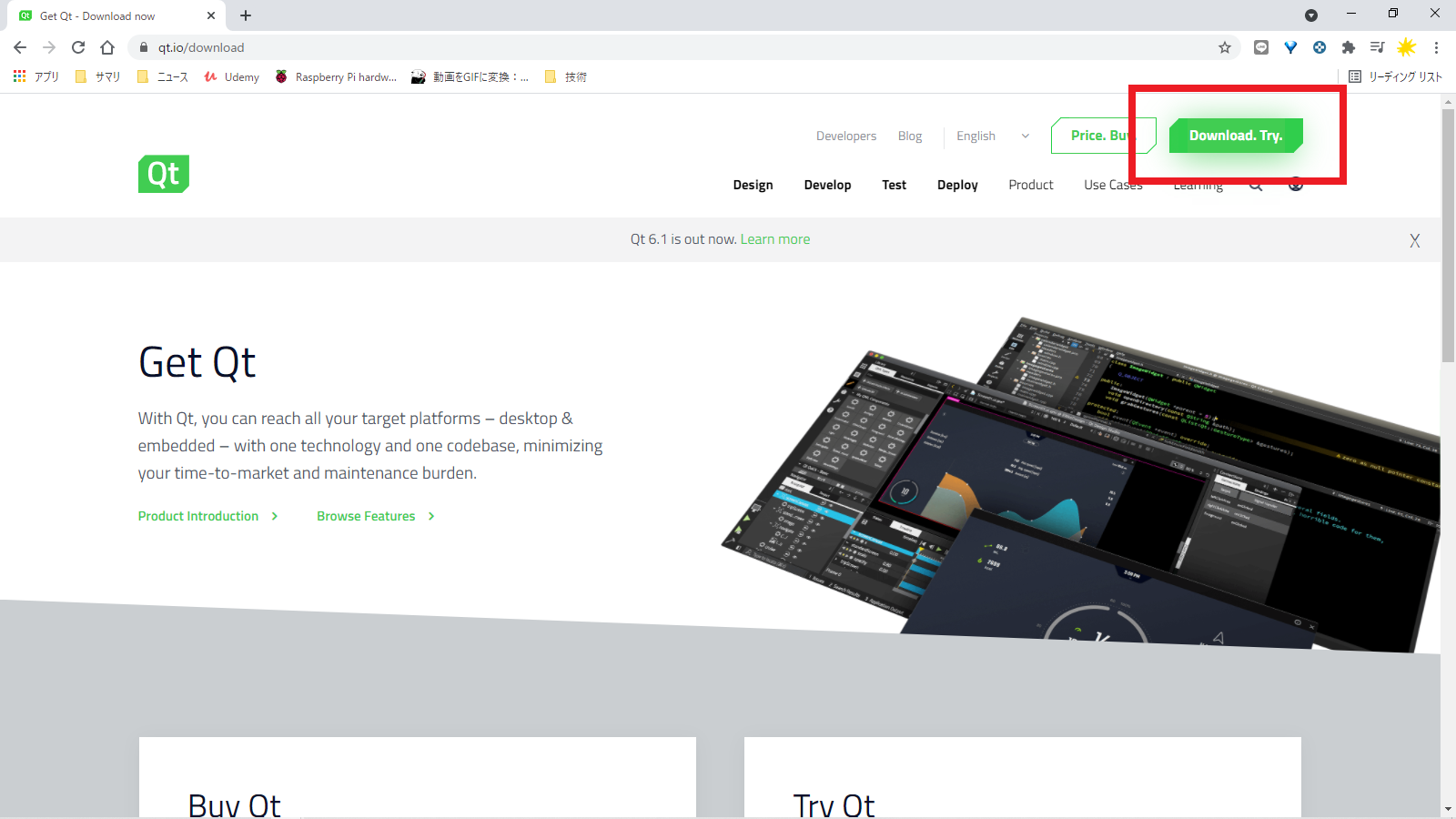 【PySide2】Qt Creatorを使って本格的なGUI開発を入門する～#0 環境構築～ #Python - Qiita