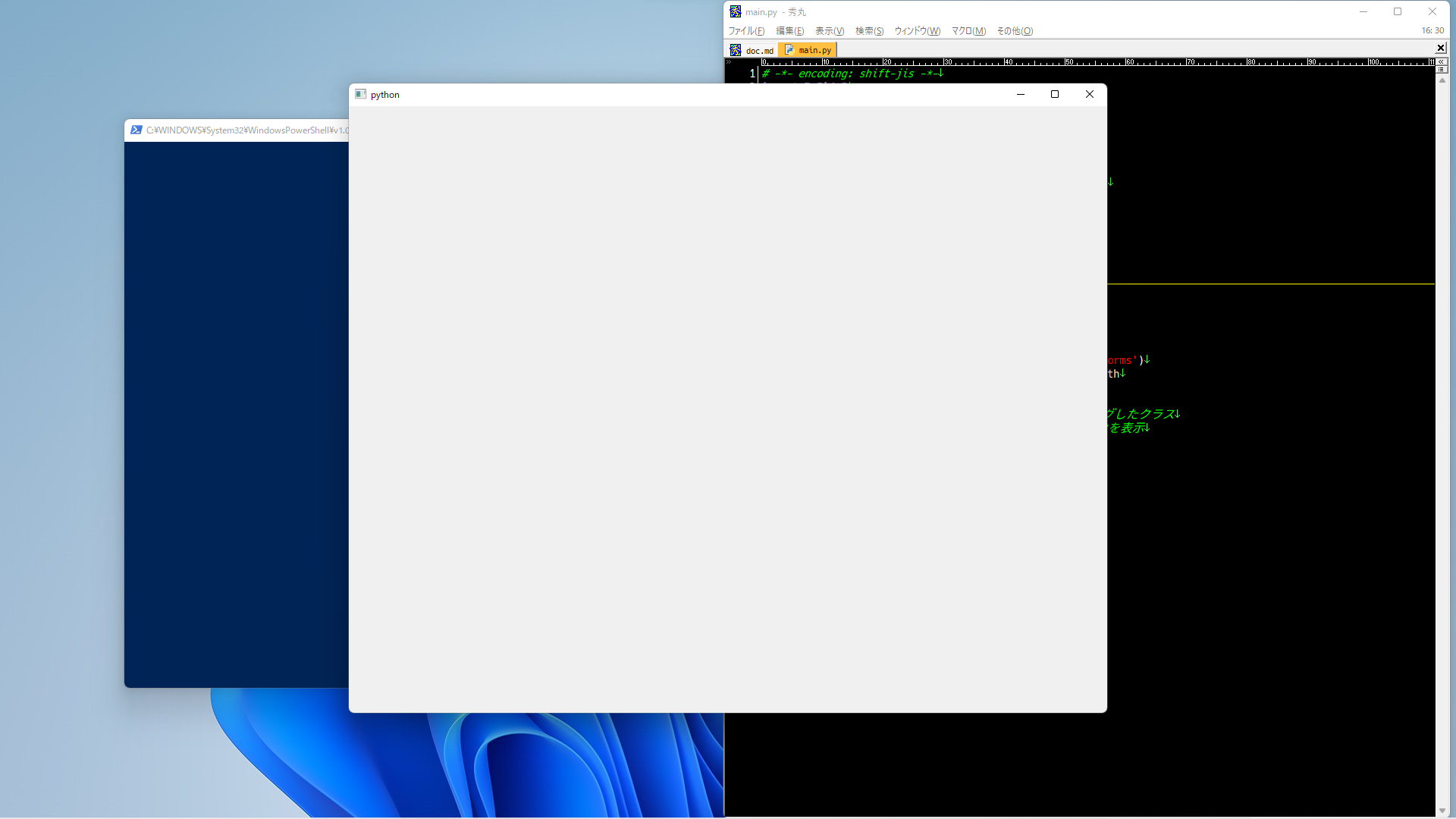 【Python／GUI】PySide6のチュートリアル、作りました #Qt - Qiita