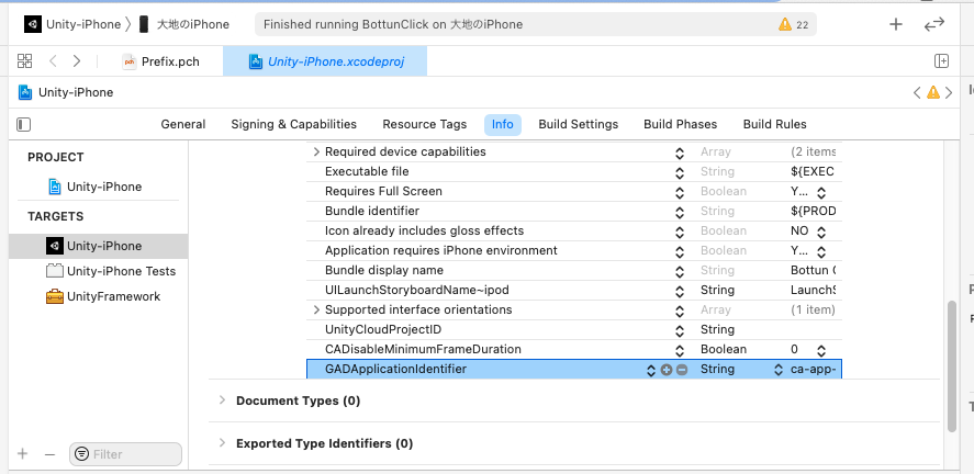 Unityでスマホアプリを開発する #iOS - Qiita
