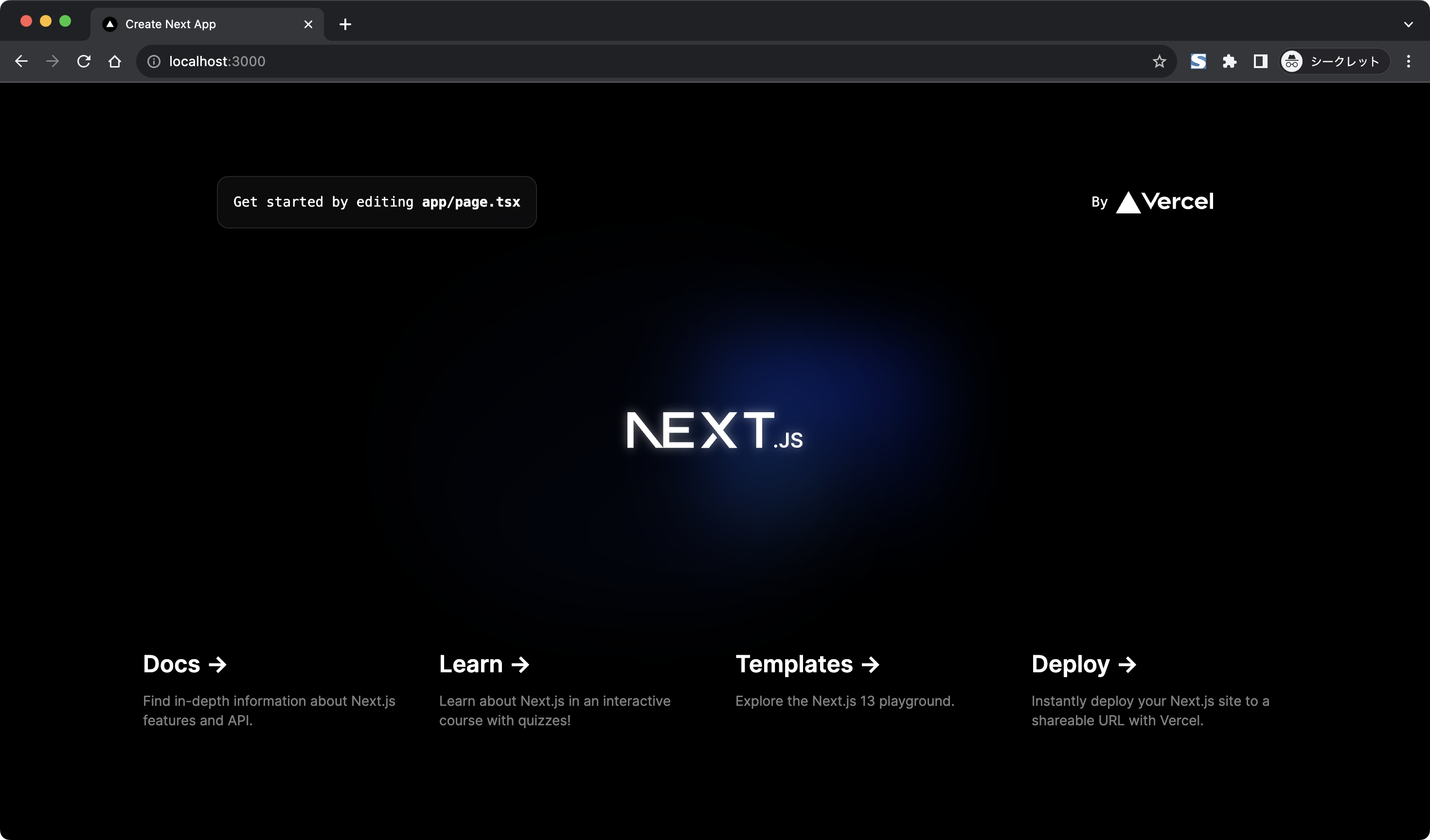VSCodeを使ってDockerコンテナ内で開発を行う方法 #docker-compose - Qiita