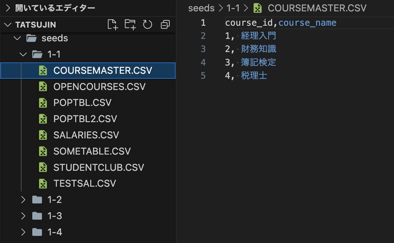 達人に学ぶSQL徹底指南書のSQLをSnowflakeで実行する為にdbtを使って構築してみた #SQL - Qiita