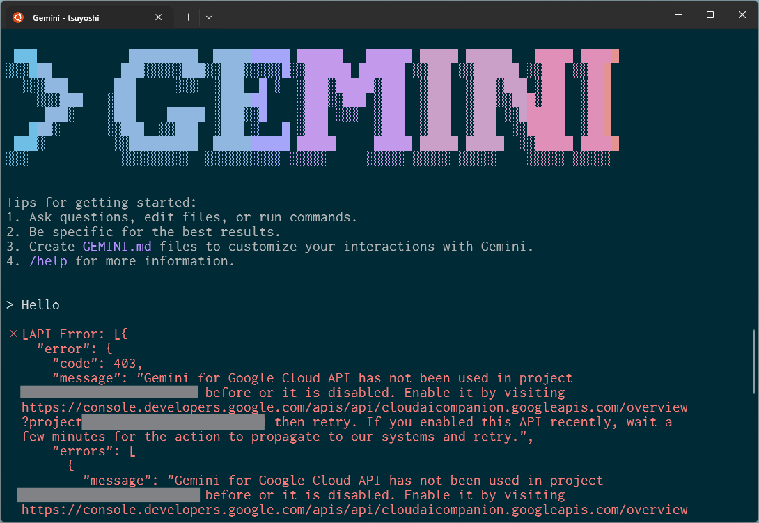 Gemini CLI を Google Workspace アカウントで使う #GeminiCLI - Qiita