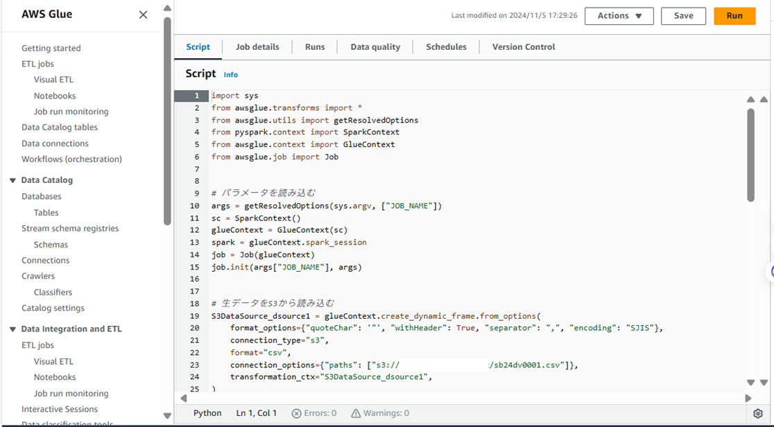 Glue JobでRedshift Serverlessにインサートする #AWS - Qiita