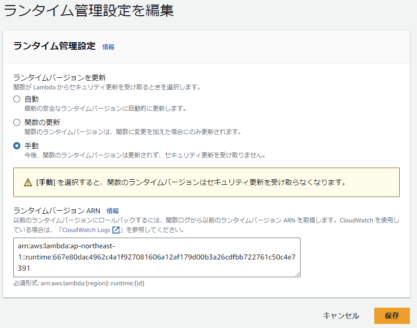 ForwardRef._evaluate() missing 1 required keyword-only argument: 'recursive_guard' #Python - Qiita