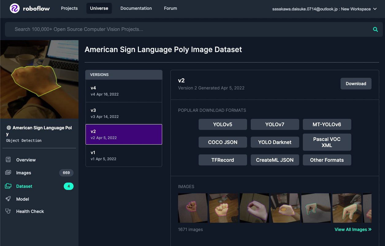 【YOLOv5】物体検出 斜めのバウンディングボックス #PyTorch - Qiita