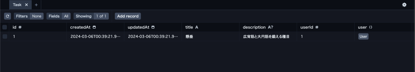 [初心者向け] Prismaを使ってDBにテストデータを入れる方法 #PostgreSQL - Qiita