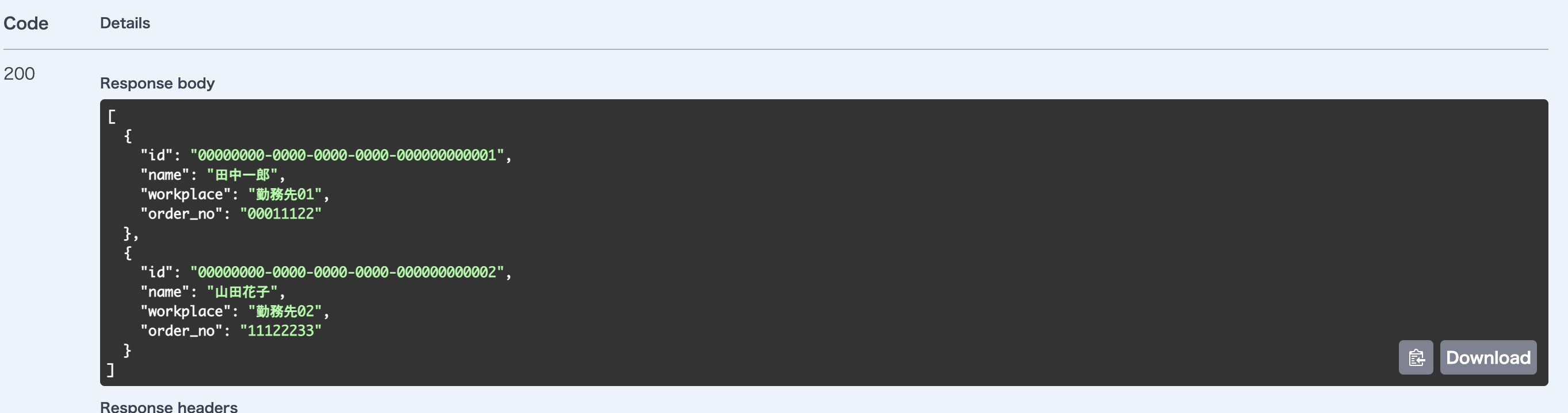 to_representationを使って関連ModelのFieldを表示させよう！ #Django - Qiita