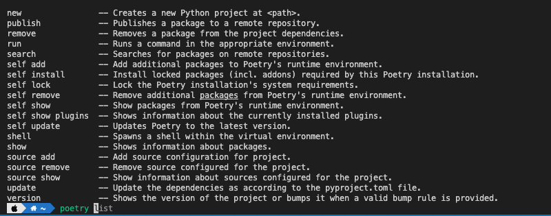 [初心者向け] Poetry入門!インストール方法から使い方、コマンド、パッケージの管理方法まで徹底解説 #Python - Qiita