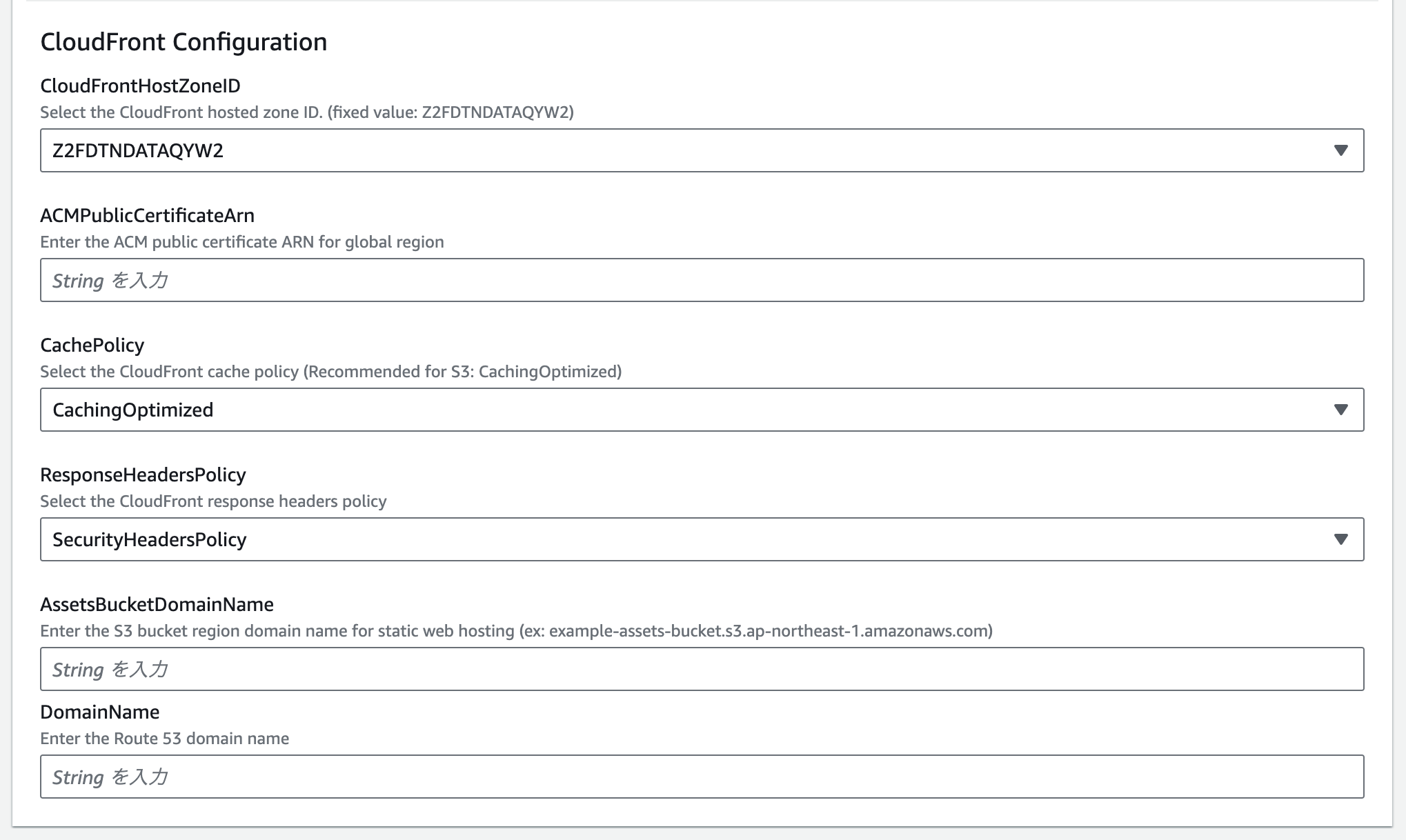 CloudFormationを使ってCloudFrontとS3を構築しよう！ #AWS - Qiita