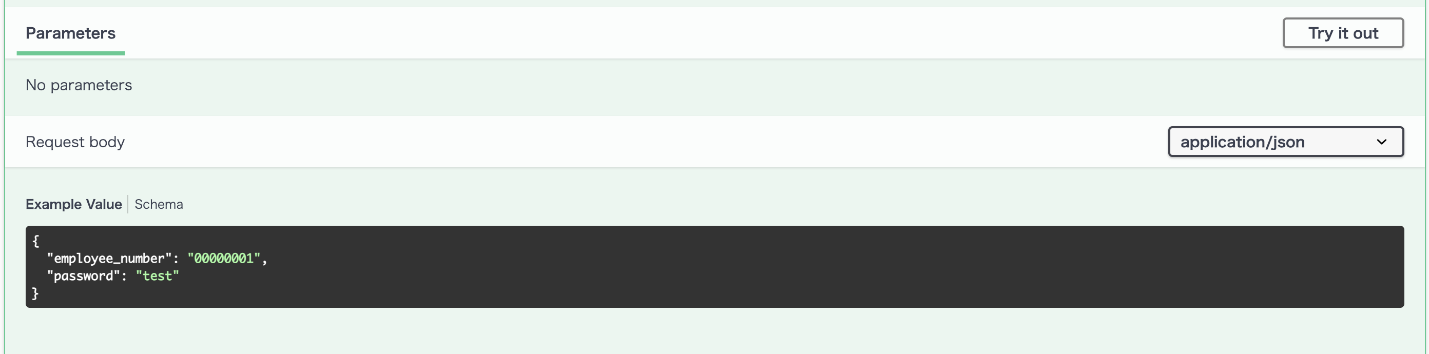 Dockerを使ったSwaggerのコンテナ環境を構築してAPI仕様書を自動生成しよう！ #Django - Qiita