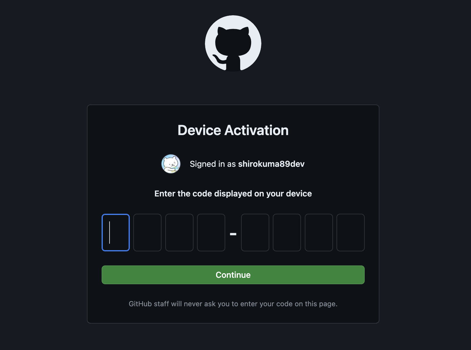 【GitHub CLI】1分でMacでGitHubとのSSH接続を速攻で構築する #GitHub - Qiita