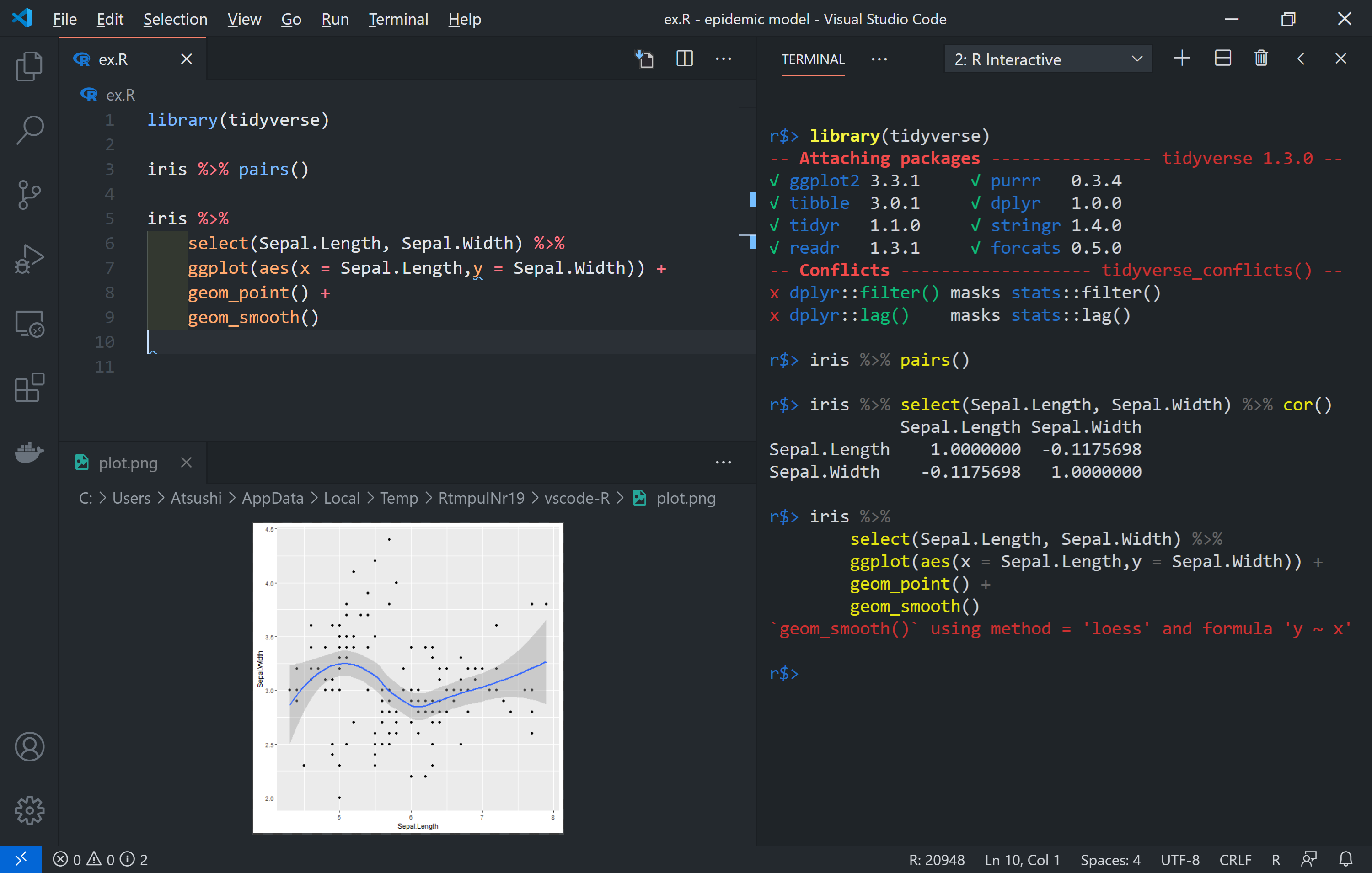 vscodeでRをいい感じで使えるようにする #VSCode - Qiita