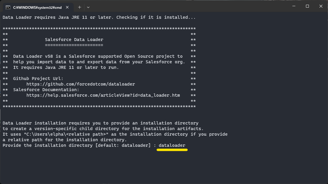 Salesforce Data Loader インストール手順 (for Windows) #DataLoader - Qiita