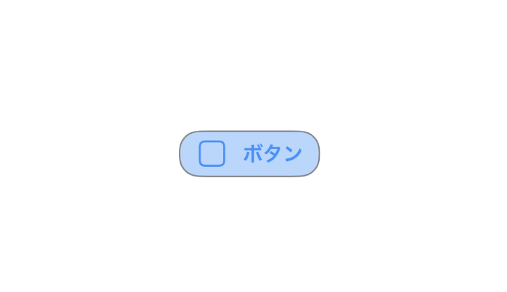 【swiftui】buttonのタップ時と非活性の状態の色を指定する方法 Swiftui Qiita 
