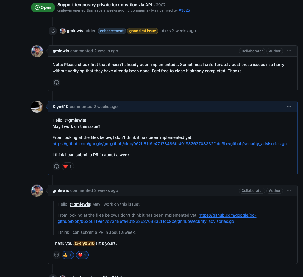 OSS初心者が1週間で2コントリビュートしてみた #GitHub - Qiita