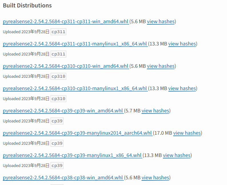 pip install pyrealsense2で対応するバージョンがないと言われた時の対処法 #Python - Qiita
