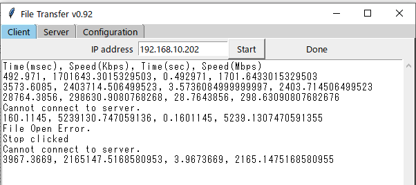 ろうとるがpythonを扱う、、(その16:ファイル転送) Network Qiita