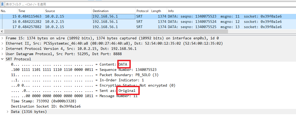 FFmpeg+SRT（その1） #ffmpeg - Qiita