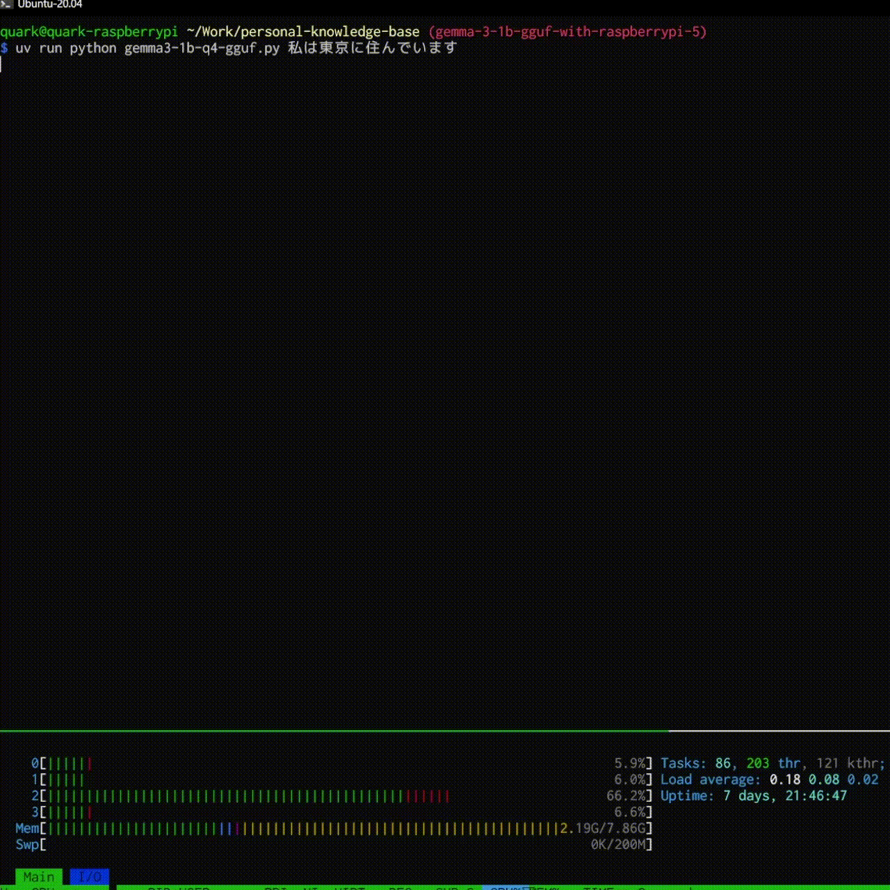 ローカルLLM Gemma 3 をRaspberry Pi 5で動かす #Python - Qiita