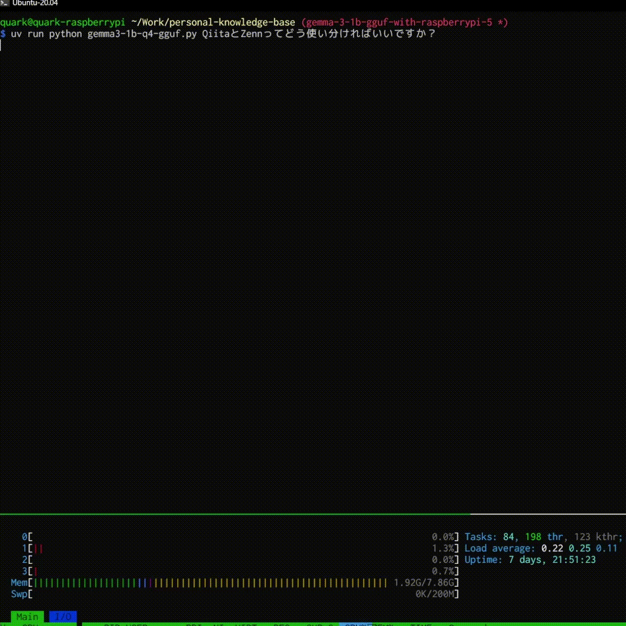ローカルLLM Gemma 3 をRaspberry Pi 5で動かす #Python - Qiita