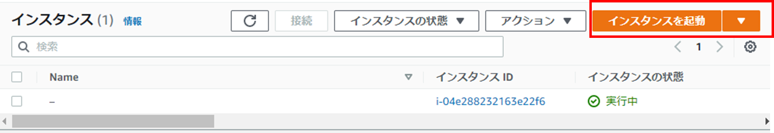 AWS EC2でWindowsServerを構築してhttpsで接続するまでの手順 #SSL - Qiita