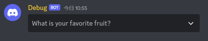 【discord.py v2.0】ボタンやセレクトメニュー等を利用する方法 #UI - Qiita