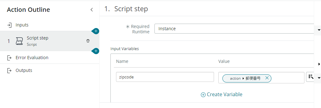 [Servicenow][Flow]Flow ActionからRest Messageを実行する（Script Step） #ServiceNow - Qiita