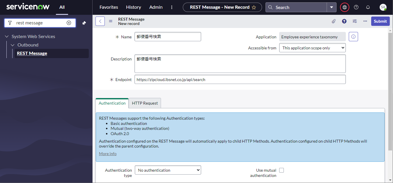[Servicenow]REST Message #ServiceNow - Qiita