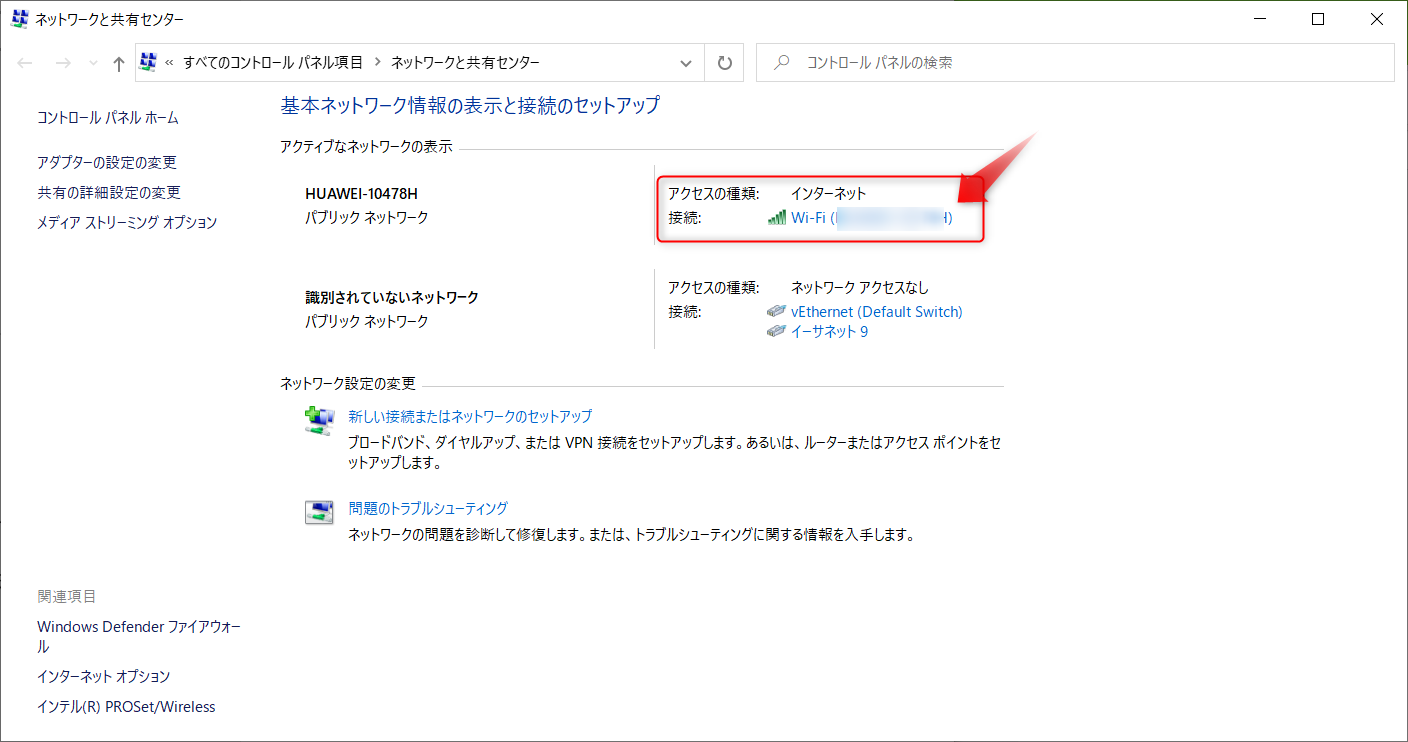 Raspberry Pi を Pc 経由でインターネットに接続する Raspberrypi Qiita