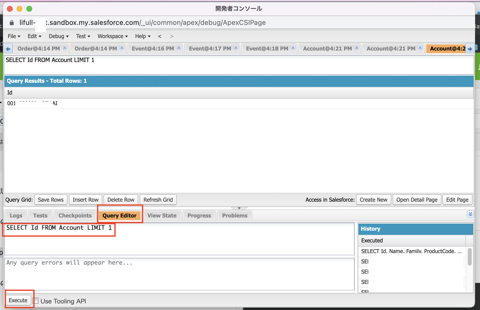 Salesforce 標準オブジェクト一覧とsoqlチートコード集 Qiita