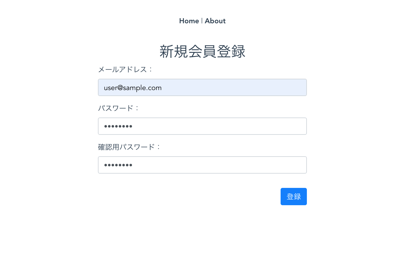 Firebaseauthentication Vuejsでログイン認証を実装する Qiita 