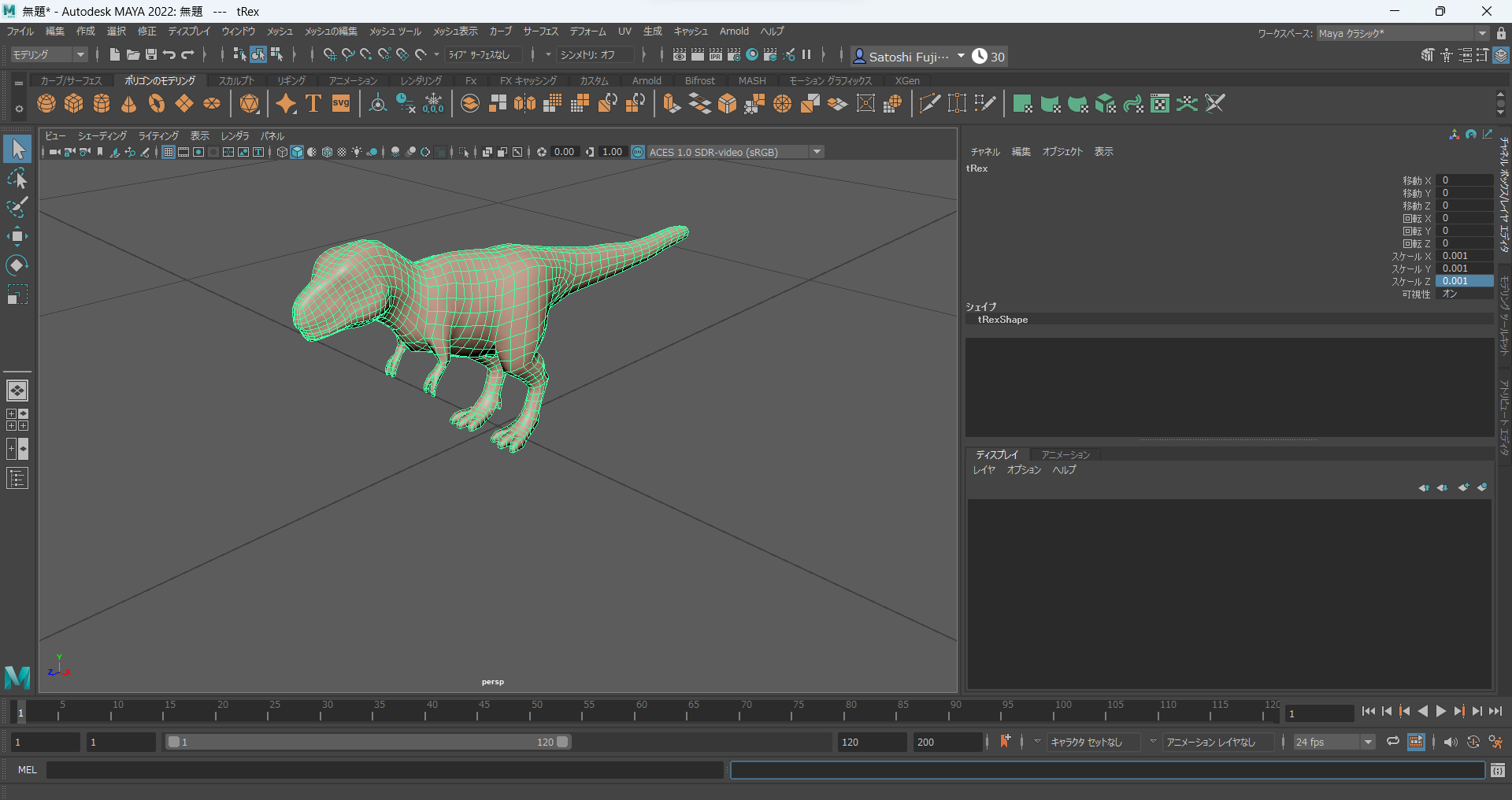 Maya 2022 で3DモデルをGLBエクスポートする方法 #VR - Qiita