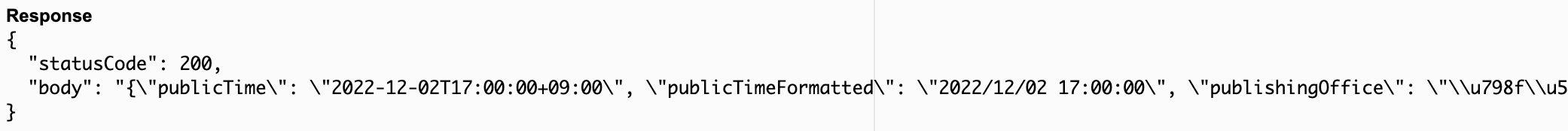 AWS FinchでAmazon LinuxのJupyterLab環境を作ってみた。Lambdaレイヤー作成用にも使える！ – ナレコムAWS ...