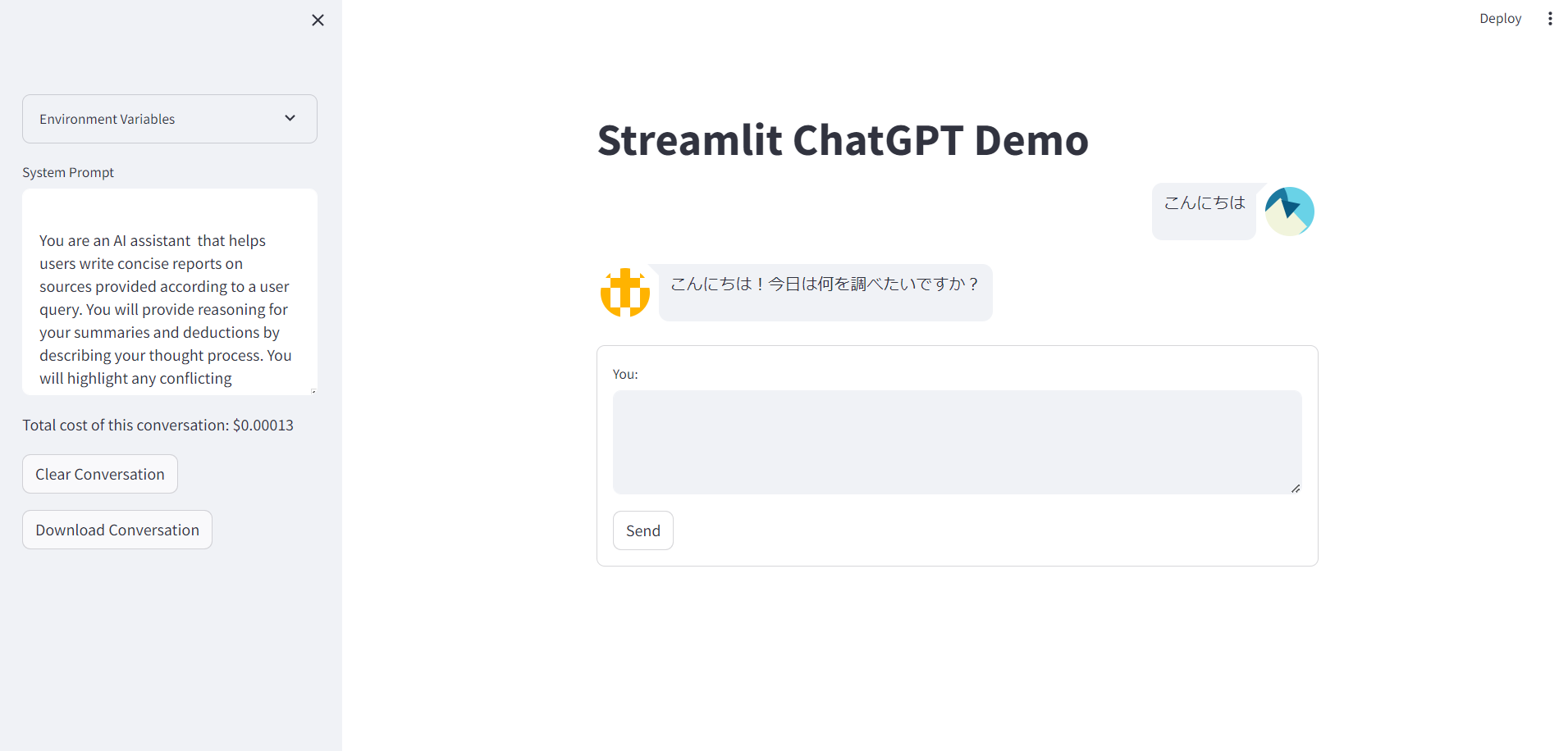 Streamlit ChatGPT Harness やーる #Python - Qiita