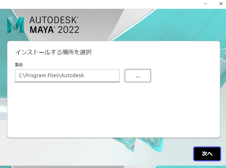 Maya 2022 で3DモデルをGLBエクスポートする方法 #VR - Qiita