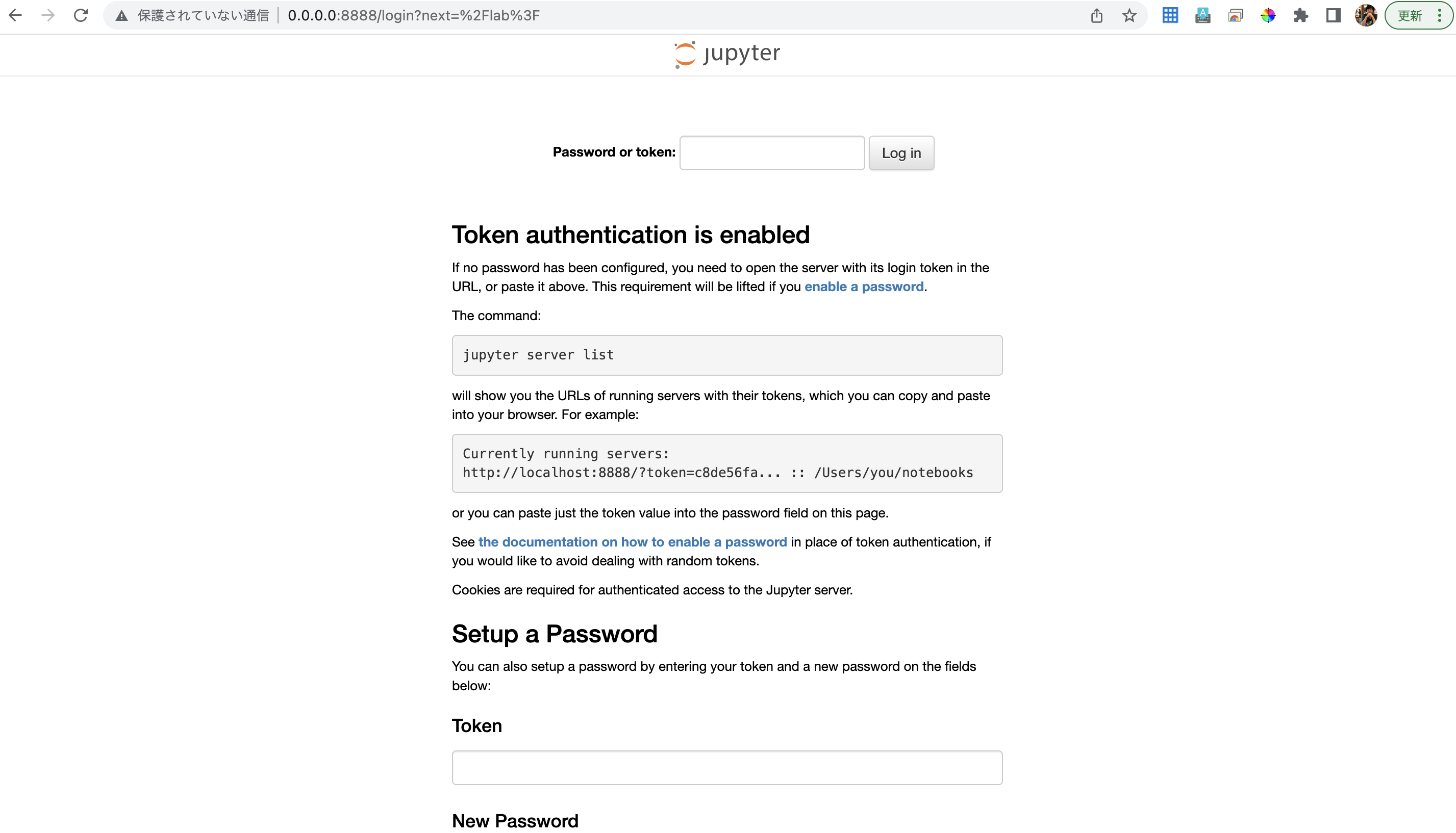 AWS FinchでAmazon LinuxのJupyterLab環境を作ってみた。Lambdaレイヤー作成用にも使える！ – ナレコムAWS ...