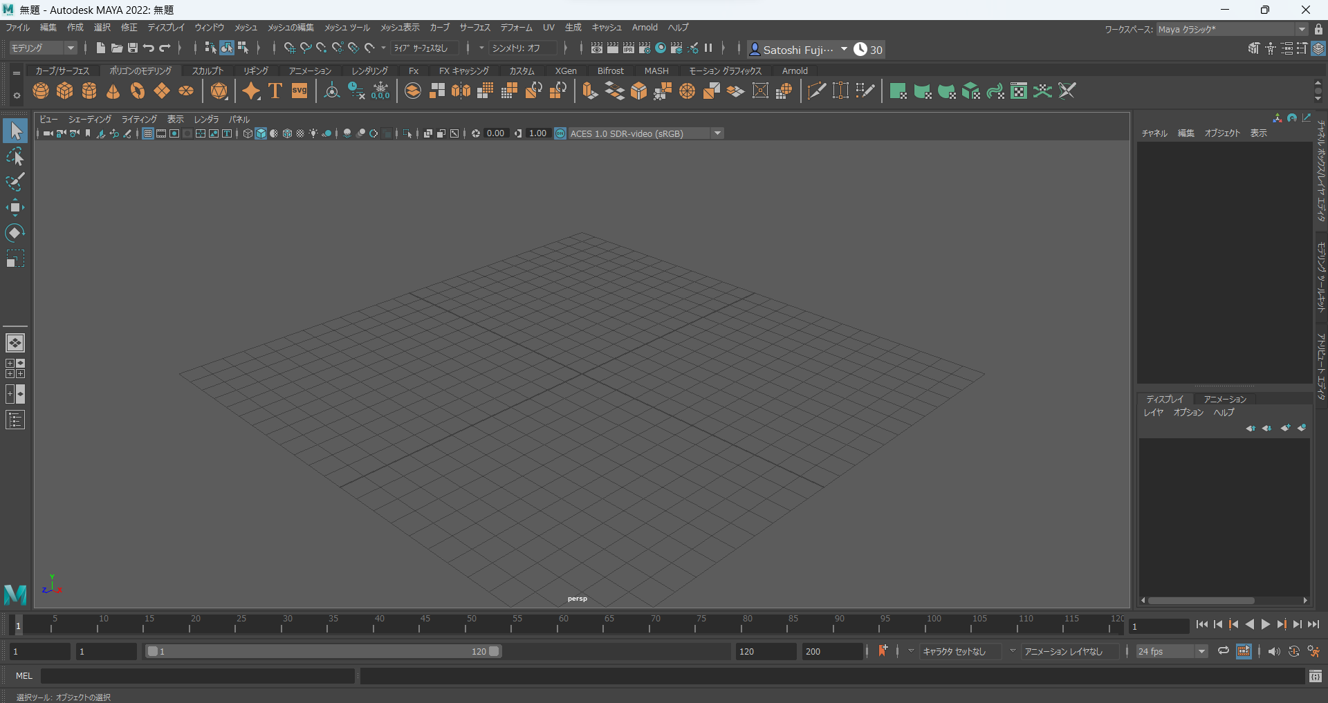 Maya 2022 で3DモデルをGLBエクスポートする方法 #VR - Qiita