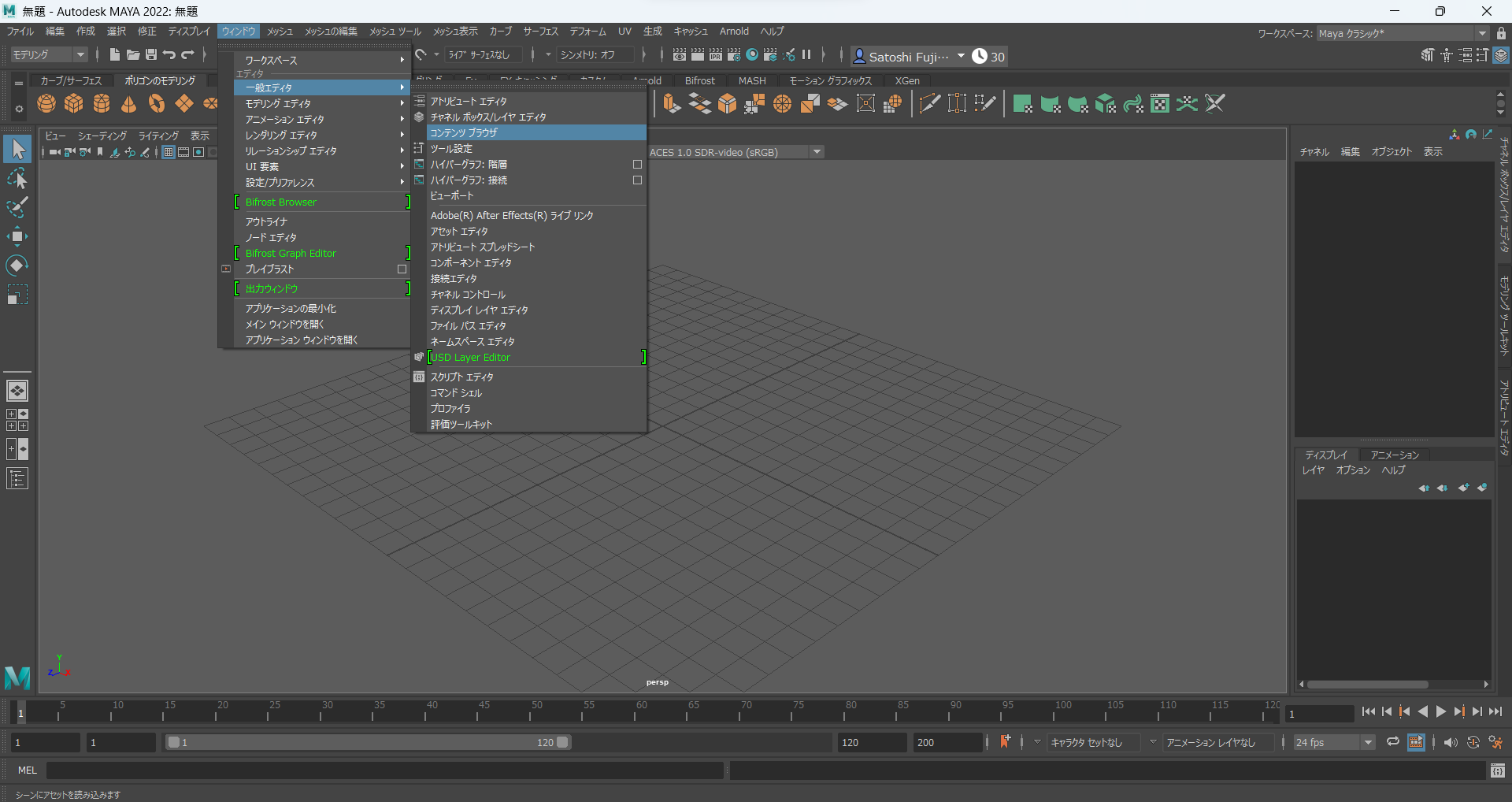 Maya 2022 で3DモデルをGLBエクスポートする方法 #VR - Qiita