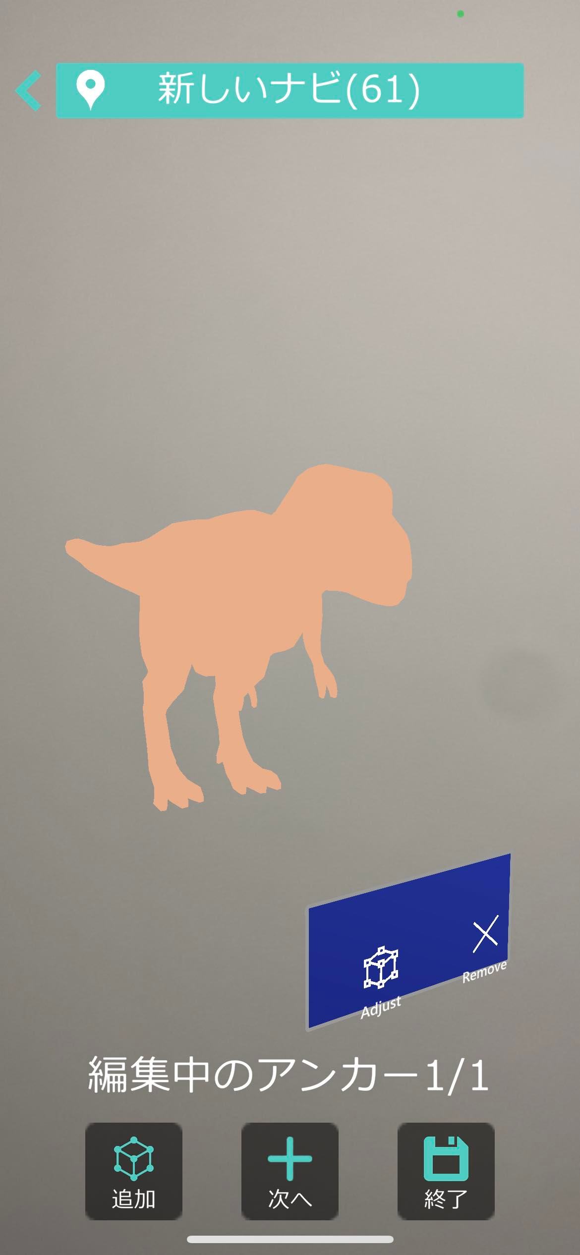 Maya 2022 で3DモデルをGLBエクスポートする方法 #VR - Qiita