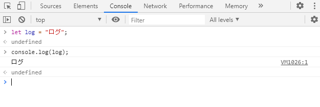 console.logでフォーマット指定子を使う！ #JavaScript - Qiita