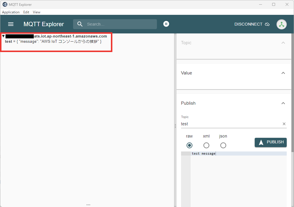 【AWS IoT Tips】 MQTT ExplorerとMQTTテストクライアントを使ったMQTT疎通確認手順 #mqtt - Qiita