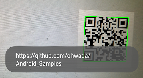 Android で OpenCV を使って QRコードを検出する #Camera2API - Qiita